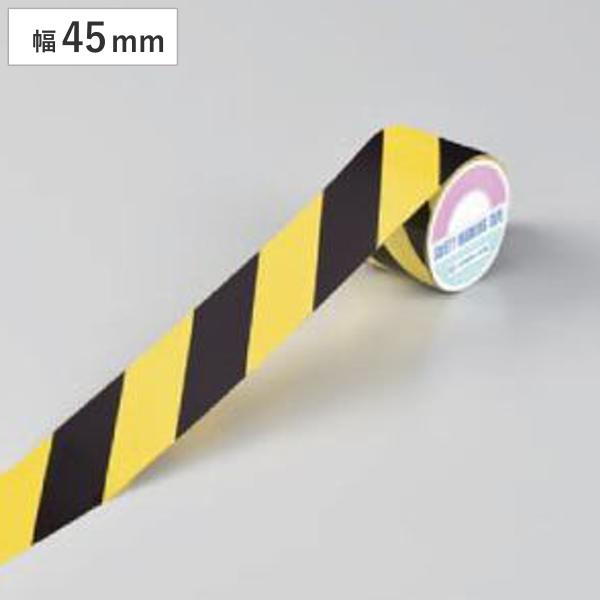 サイズ/45mm幅×10m厚み：0.18mm重量/約118g材質/塩化ビニル樹脂生産国/中国製●作業現場や各種施設の危険表示、立入禁止表示に最適なトラ柄のラインテープです。●危険箇所、立入制限箇所の区分けに便利です。●屋内用です。テープ 通...