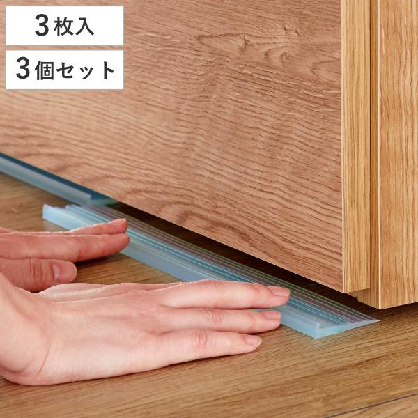 サイズ/約幅30×奥行4.4×高さ0.9cm重量/150g（3枚あたり）内容量/3枚入り×3セット材質/非移行性エラストマー生産国/日本製屋内・屋外/屋内●地震などによる家具の転倒リスクを減らす、家具転倒防止マットです。●家具の下に挟み込む...