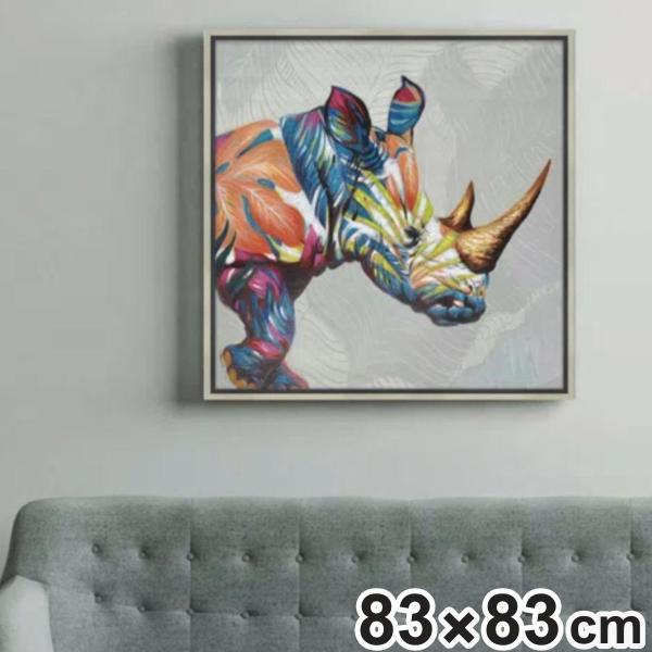 サイズ/約横83×縦83cm厚さ：約3.7cm重量/約3kg内容量/1枚付属品：額（吊金具付き）、額吊紐材質/キャンバス・樹脂フレーム●一つ一つ丁寧にハンドペイントが施されており、唯一無二の美しさを持つアートフレームです。●アートを引き立て...