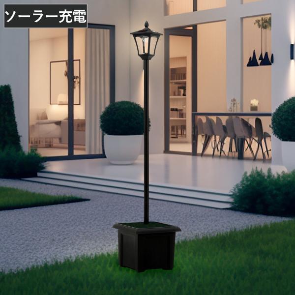 サイズ/約幅37×奥行37×高さ176cm内容量/1台付属品：ペグ4本材質/プラスチック、ステンレススチール生産国/中国製組立状態/お客様組立品●プランター付きソーラースタンドライト 1灯です。●スタンド部分はプランターとして使えます。●光...