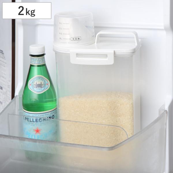 サイズ/約幅16.7×奥行11×高さ29.3cm容量/米収納量：約2kg内容量/1個材質/本体・蓋・計量カップ：ポリプロピレンパッキン：シリコンゴム生産国/中国製●縦にも横にも置けるから冷蔵庫保存に便利な米びつです。●ハンドル付きだから取り...