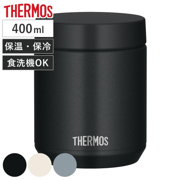 サイズ/約高さ12.5cm直径：約9.5cm口径：約7cm重量/約300g容量/約400ml内容量/1個材質/本体：ステンレス鋼（ポリエステル樹脂塗装）外蓋：ポリプロピレン（発泡ポリプロピレン内蔵）内蓋：ポリプロピレンベンパッキン・シールパ...