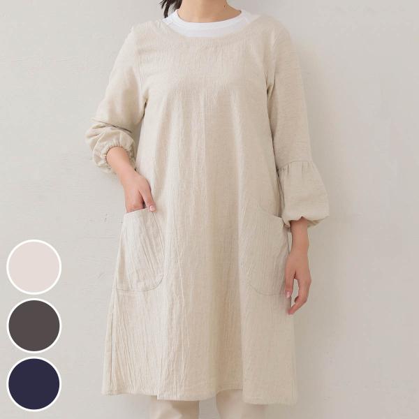 サイズ/着丈95cm内容量/1枚材質/綿80％、麻20％（ウォッシュド加工）種類/キナリ、チャコール、ネイビー生産国/インド製●腰紐の着脱で2つのスタイルが楽しめて、ワンピースのようにカジュアルに着られるカッポウギです。●カッポウギは上半身...