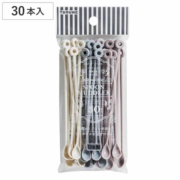 サイズ/約幅13×奥行1×高さ0.5cm重量/約33g内容量/1個材質/ABS樹脂生産国/日本製食器洗い乾燥機/使用不可電子レンジ/使用不可乾燥機/使用不可●使い捨てマドラー30本入りです。●先端がスプーン形状なのでしっかり混ぜられます。●...