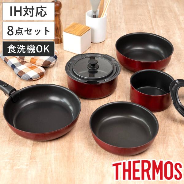 サイズ/【フライパン22cm】約直径23.5×高さ6cm（500g）【フライパン26cm】約直径27.5×高さ6.5cm（700g）【炒め鍋24cm】約直径25.5×高さ8cm（700g）【鍋16cm】約直径17.5×8.5cm（500g）...
