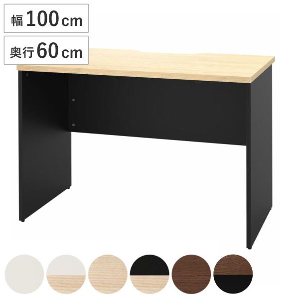 サイズ/約幅100×奥行60×高さ72cm重量/約23.5kg内容量/1台材質/本体：低圧メラミン樹脂化粧木質ボード、 PVCエッジ配線受け：スチール（粉体塗装）アジャスター：PP種類/ホワイト、ナチュラル×ホワイト、ナチュラル、ナチュラル...