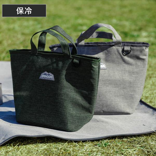 サイズ/約幅36×奥行14×高さ25.5cm※持ち手含まず重量/約170g容量/約8L内容量/1個材質/表地：ポリエステルインナー:アルミフィルム（表面）、EPE（中材）種類/アッシュグレー、カーキ生産国/中国製洗濯/不可耐荷重/6kg●通...