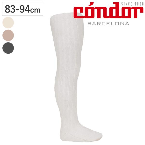 サイズ/2詳細はサイズ表をご覧ください。内容量/1足材質/ラナメリノウール45％、アクリル41％、ナイロン13％、ポリウレタン（ライクラ（R））1％種類/カバ、トゥロン、グリスメディオ生産国/スペイン製対象年齢/1歳〜2歳●上質な天然ウール...