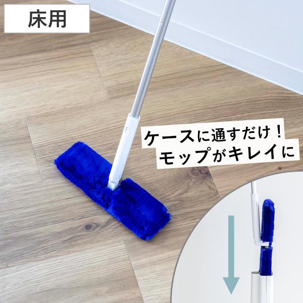 サイズ/収納時：約幅8×奥行10×高さ122cm使用時：約幅25×奥行8×高さ61〜110cm内容量/モップ、ケース各1個材質/柄：ABS樹脂、ポリプロピレン、ポリアセタール、アルミニウム合金ケース：ポリプロピレンヘッド：ABS樹脂ブラシ：...