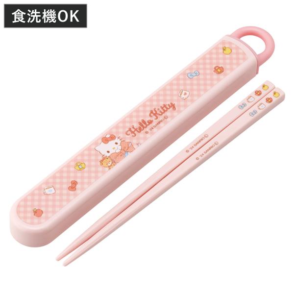 サイズ/約幅19.5×奥行2.7×高さ1.5cmお箸：約長さ16.5cm内容量/1個（お箸、箸箱、名前シール）材質/箸箱本体：ポリプロピレン箸箱蓋・お箸：AS樹脂生産国/日本製パーツ別耐熱温度/箸箱蓋・お箸：100度箸箱本体：140度食器洗...