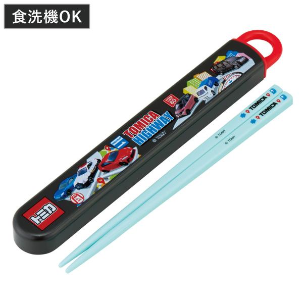 サイズ/約幅19.5×奥行2.7×高さ1.5cmお箸：約長さ16.5cm内容量/1個（お箸、箸箱、名前シール）材質/箸箱本体：ポリプロピレン箸箱蓋・お箸：AS樹脂生産国/日本製パーツ別耐熱温度/箸箱蓋・お箸：100度箸箱本体：140度食器洗...