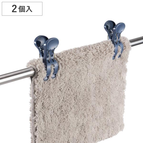 サイズ/約横6×縦13.5cm厚さ：約7.5cm重量/約48g内容量/2個入材質/ポリプロピレン生産国/ベトナム製●強力なダブルバネで厚手の洗濯物をガッチリ挟むピンチ2個入です。●直径2.5〜4cmの物干し竿に対応しています。●掴みやすく、...