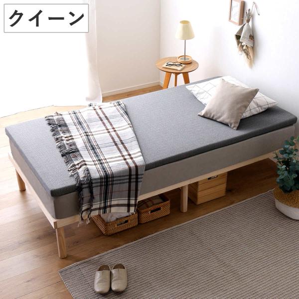 サイズ/約幅160×奥行195×高さ5cm重量/約5.45kg内容量/1枚材質/ウレタン生地（ポリエステル100％）寝具のサイズ/クイーン梱包サイズ/幅85×奥行23×高さ23cm●適度な硬さで体への負担軽減するマットレスです。●高反発ウレ...