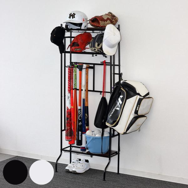 サイズ/約幅40〜60×奥行30×高さ151.5cm重量/約4.5kg内容量/1台材質/スチール（粉体塗装）、プリント紙化粧繊維板種類/ホワイト、ブラック生産国/台湾製アジャスター/付き組立状態/お客様組立品梱包サイズ/幅83×奥行33.5...