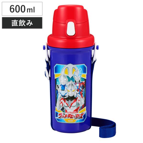 サイズ/約幅10×奥行8.5×高さ22.7cm重量/約145g容量/約600ml内容量/1個材質/本体・フード・蓋：ポリプロピレンプッシュボタン・吊り具：ポリアセタール蓋パッキン・フードパッキン：シリコーンゴムスプリング・ビス・ピン：ステン...