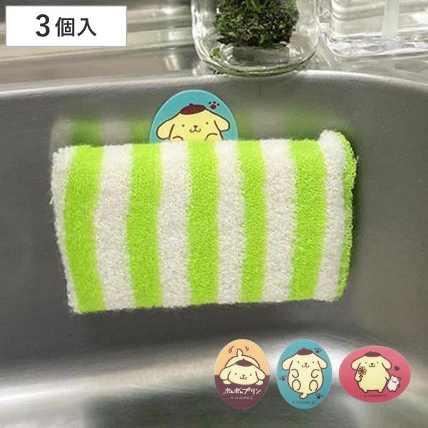 サイズ/約横4×縦4cm内容量/3個入り材質/ポリプロピレンカラー/ポムポムプリン生産国/日本製●表面の目に見えない突起が繊維を引っ掛け、フックに早変わり。●裏面の粘着シートで壁やシンクにピタっと貼れます。●シンクに貼り付けると食器洗いスポ...