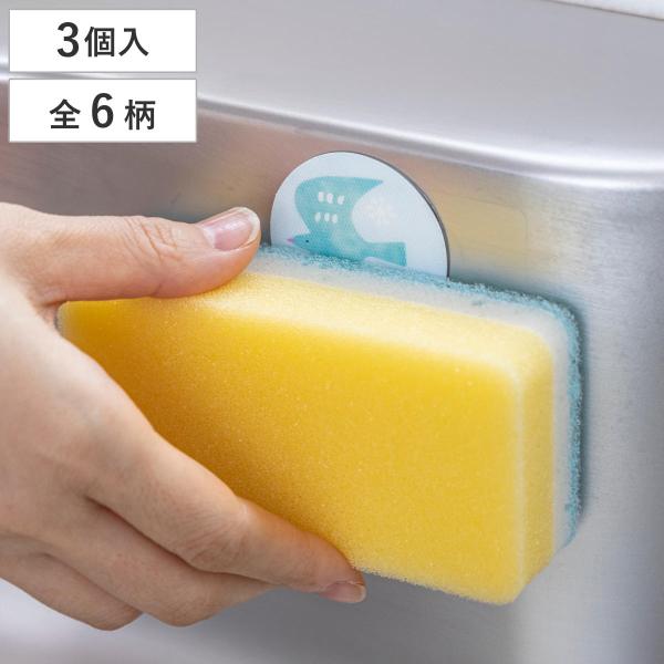 サイズ/【ガーデン】大：約横4.4×縦4.4cm中：約横4×縦4cm小：約横3.5×縦3.5cm【ナチュラル】約横4.5×縦4.5cm【アニマル】約横4.4×縦4.4cm【ネコ】約横3.5×縦5.4cm【カエル】約横3.5×縦5.4cm【ウ...