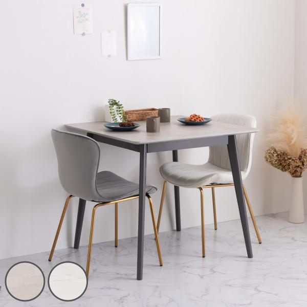 サイズ/約幅80×奥行80×高さ72cm重量/約10.5kg内容量/1台付属品：六角レンチ材質/合成樹脂化粧繊維板・天然木（パイン）・ラッカー塗装種類/グレー、ホワイト生産国/中国製天板耐荷重/約30kg組立状態/お客様組立品梱包サイズ/幅...