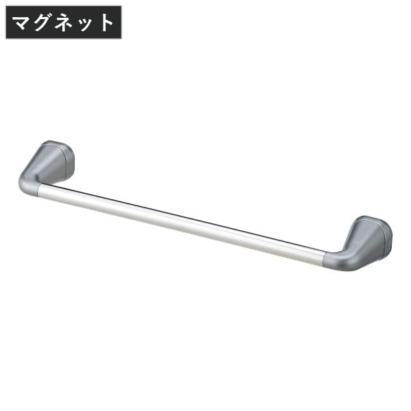 サイズ/約幅25.5×奥行5×高さ2.5cm最大干し幅：20cm内容量/1個材質/本体：ABS樹脂（メタリック塗装）、ステンレス銅管（18-8）生産国/中国製耐荷重/1kg●強力ネオジウムマグネットでしっかり取り付けられるタオル掛けです。●...