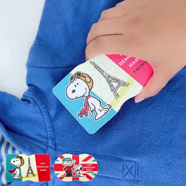 サイズ/ハード：約12×7.5cmソフト：約12×7cm内容量/1個材質/ポリエステル、ナイロン、ポリプロピレン、ポリウレタン種類/ハード、ソフト生産国/日本製●こするだけで簡単に毛玉をからめ取る、スポンジタイプの毛玉取りです。●衣類の繊維...