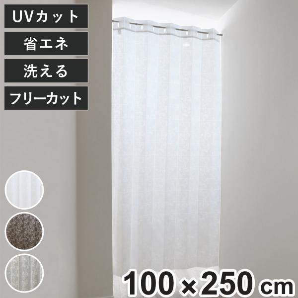 サイズ/約幅100×高さ250cm重量/約520g内容量/1枚材質/ポリエステル100％種類/ホワイト、グレージュ、ダークブラウン生産国/日本製洗濯/洗濯機使用可能●アラベスク柄のアコーディオンカーテンです。100×250cm●コンパクトに...