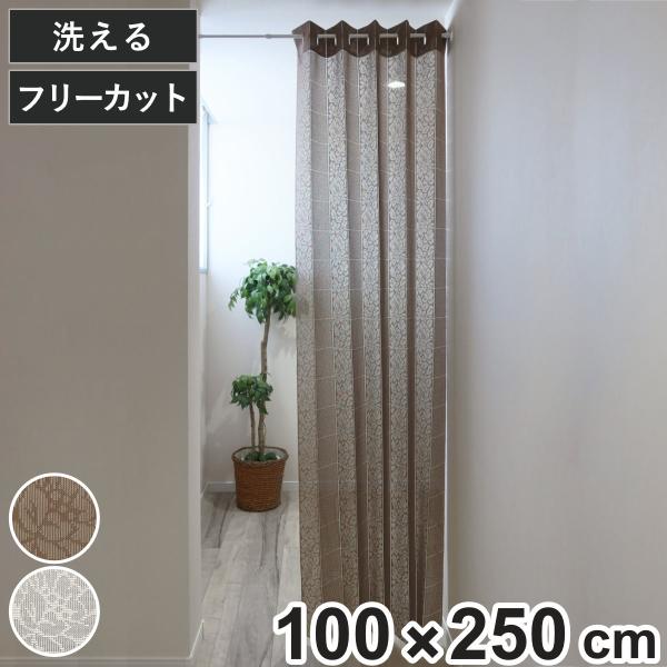 サイズ/約幅100×高さ250cm重量/約480g内容量/1枚材質/ポリエステル100％種類/アイボリー、ブラウン生産国/日本製洗濯/洗濯機使用可能●花とストライプ調のデザインのアコーディオンカーテンです。●不要な時はパタパタと畳んでおけば...