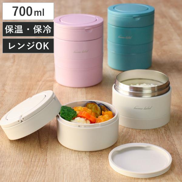 サイズ/約高さ14.5cm直径：約11cm内容量/1個材質/ご飯容器内びん：ステンレス鋼胴部：ステンレス鋼（ポリエステル粉体塗装）ご飯容器ふた：ポリプロピレン（発泡スチロール内蔵）ご飯容器底キャップ：ポリプロピレンおかず容器本体：ポリプロピ...