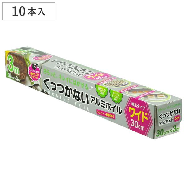 サイズ/30cm×3m内容量/10本入材質/アルミニウムはく、シリコーン樹脂生産国/中国製●食品がつきにくく、サラッとはがせるのでオーブン料理や包み焼きに最適です。●鉄板などの調理器具を汚さないので、後片付けが簡単です。●熱に強いので、フラ...