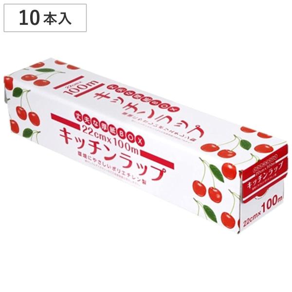 サイズ/22cm×100m内容量/10本入材質/ポリエチレン、脂肪酸エステル（柔軟剤）、金刃生産国/中国製耐熱温度/100度耐冷温度/−40度●環境にやさしいラップ　燃やしてもダイオキシンなどの有害物質が発生しない、環境にやさしい食品用ラッ...