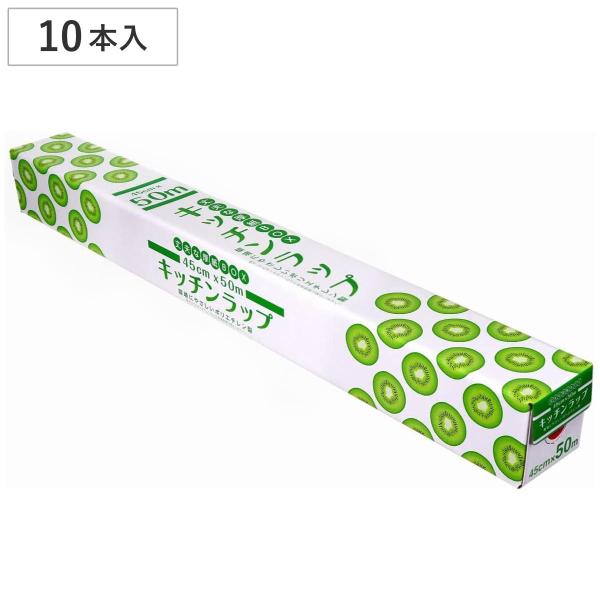 サイズ/45cm×50m内容量/10本入材質/ポリエチレン、脂肪酸エステル（柔軟剤）、金刃生産国/中国製耐熱温度/100度耐冷温度/−40度●環境にやさしいラップ　燃やしてもダイオキシンなどの有害物質が発生しない、環境にやさしい食品用ラップ...