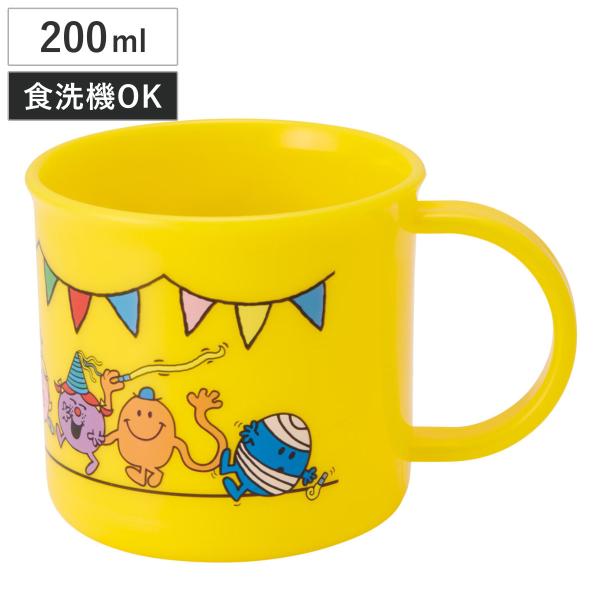 サイズ/約高さ6cm直径：約7.4cm※取っ手含まず容量/約200ml内容量/1個（本体、名前シール）材質/ポリプロピレン生産国/日本製耐熱温度/140度食器洗い乾燥機/使用可能電子レンジ/使用可能●ミスターメンリトルミスたちの食洗機対応の...