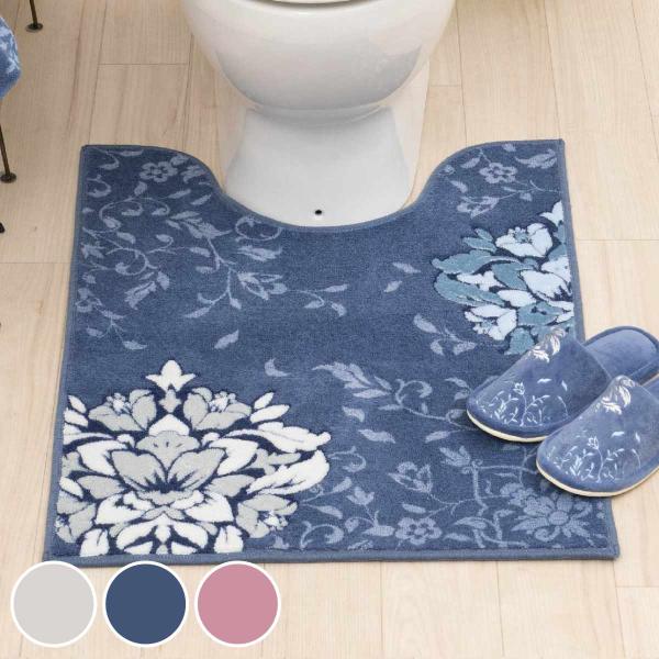 サイズ/約横80×縦60cm内容量/1枚材質/アクリル100％（抗菌防臭・吸水素材）種類/ブルーグレー、ネイビーブルー、ピンク生産国/日本製洗濯/洗濯機使用可能乾燥機/使用不可滑り止め/加工あり●心惹かれる立体感のある花の紋章柄が印象的な「...