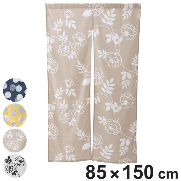 サイズ/約幅85×高さ150cm内容量/1枚材質/綿100％種類/クリーム、ベージュ、イエロー、ネイビー生産国/日本製●カラフルでオシャレな北欧プリントが目を引くのれんです。●こちら1枚でお部屋を華やかにしてくれます。●一般的な戸幅に合う、...