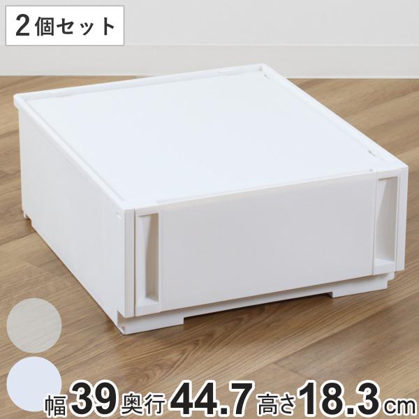 サイズ/外寸：約幅39×奥行44.7×高さ18.3cm内寸：約幅34.2×奥行39.2×高さ11.5cm重量/約1530g内容量/同色2個セット材質/ポリプロピレン種類/クリアホワイト、オールホワイト生産国/日本製耐荷重/1段あたりの耐荷重...