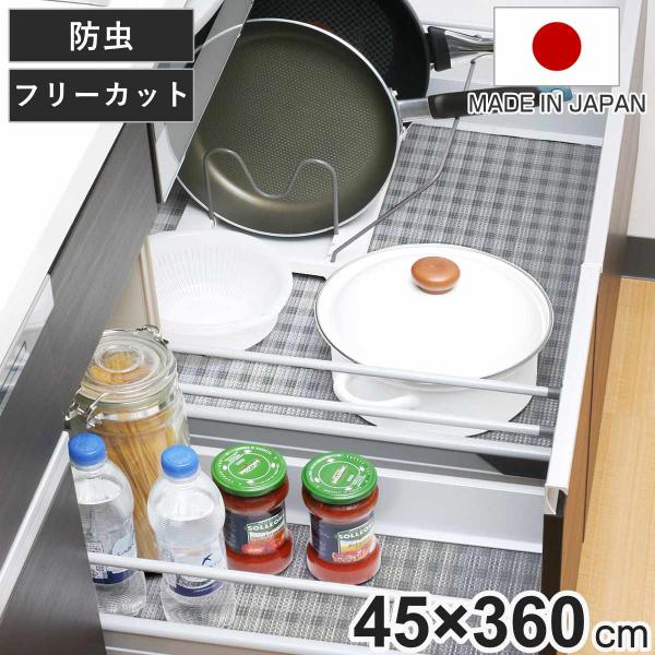 サイズ/約幅360×奥行45×高さ0.1cm内容量/1枚材質/（上面）PETアルミ蒸着フィルム、（本体）ポリエチレン成分/天然植物精油、ヨモギエキス、トウガラシエキス、シリカ生産国/日本製耐熱温度/60度●防虫加工が施された、イヤな虫を避け...