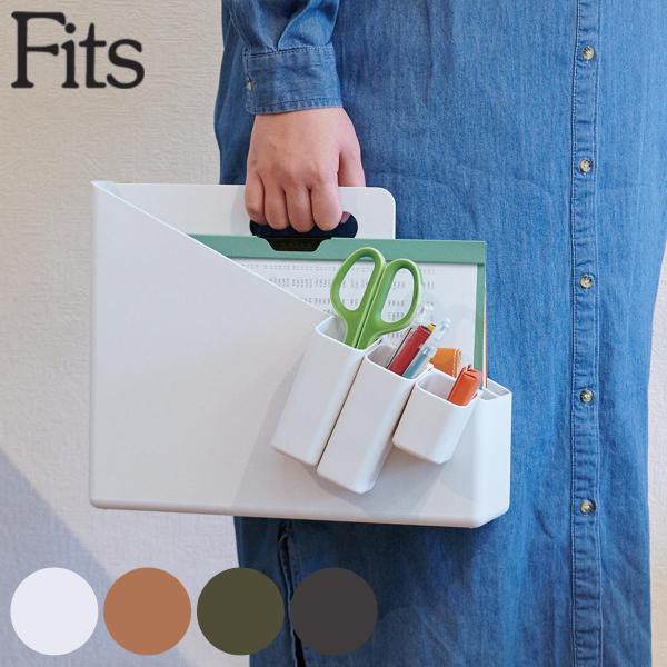 サイズ/約幅10×奥行33×高さ26.5cm※幅はファイルボックス本体の寸法重量/約0.68kg内容量/本体：1個、ポケット大2個、ポケット小1個材質/ポリプロピレン種類/ホワイト、オレンジ、グリーン、ダークグレー生産国/中国製耐荷重/全体...