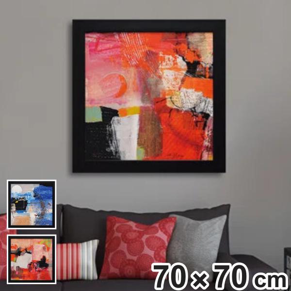 サイズ/約横70×縦70cm重量/約2.5kg内容量/1枚付属品：額（吊金具付き）、額吊紐材質/樹脂フレーム仕様：絵の表面を特殊ゲル加工種類/カラーズオブサマー1、カラーズオブサマー2、ムーンライト●絵と額がセットになったアートフレームです...