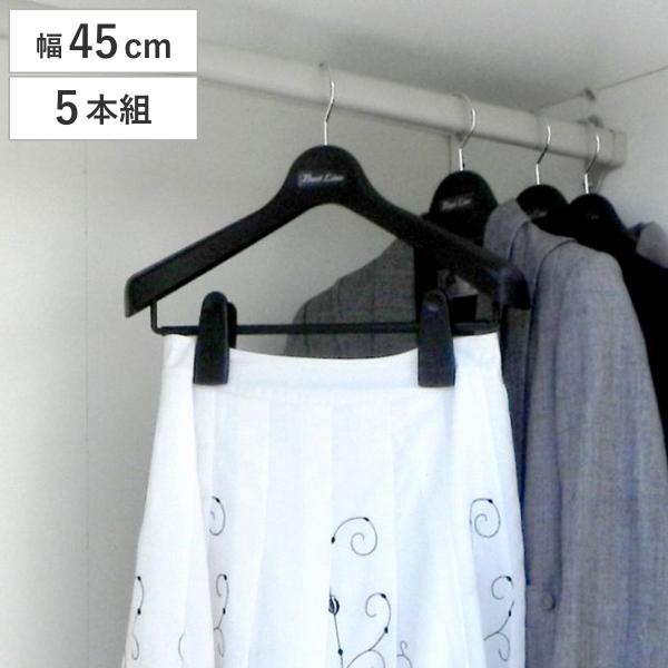サイズ/約横45×縦31cm厚さ：約5.2cm内容量/5本組材質/本体・下棒：ポリプロピレンクリップ：ハイインパクトスチロール・ポリエチレンフック・バネ：鉄・クロームメッキ生産国/日本製●スーツの型崩れを防ぐハンガー5本組です。●ハンガーの...