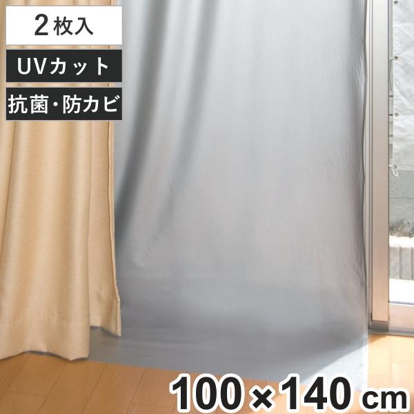 サイズ/約幅100×丈140cm内容量/2枚付属品：Sカン14個材質/塩化ビニル樹脂Sカン：ポリアセタール●冷暖房効率UPで一年中使える断熱カーテンライナーです。●幅100cm×丈140cmの遮光タイプです。●UVカット率95％、遮光率85...
