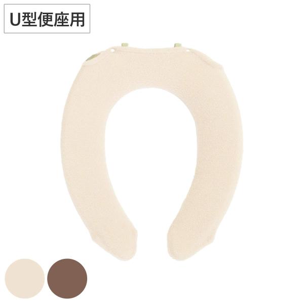 サイズ/U型便座専用内容量/1枚材質/表糸：アクリル100％芯糸：ナイロン91％、ポリウレタン9％種類/アイボリー、ブラウン洗濯/洗濯機使用可能●カジュアルテイストの「ミニョン」シリーズのU型専用便座カバーです。●ホックを留めるだけで、簡単...