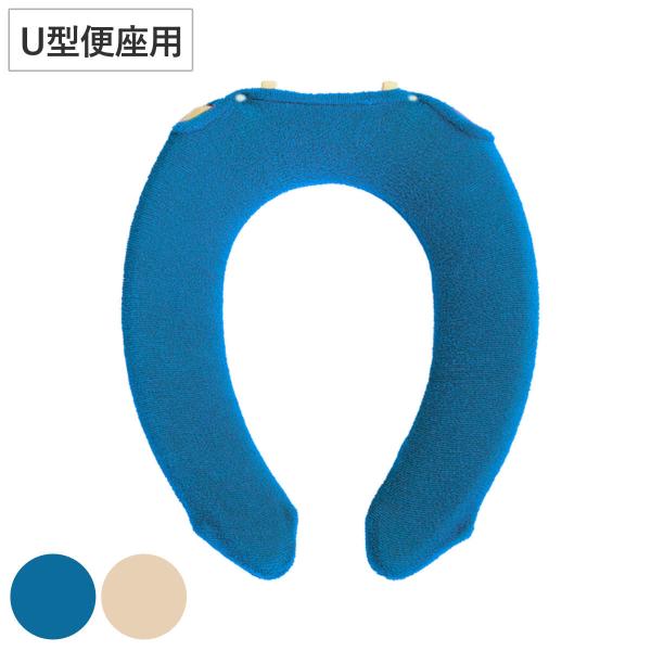 サイズ/U型便座専用内容量/1枚材質/表糸：アクリル100％芯糸：ナイロン91％、ポリウレタン9％種類/ブルー、ベージュ生産国/日本製洗濯/洗濯機使用可能●エスニックテイストなカラーの「シエラ」シリーズのU型専用便座カバーです。●ホックを留...