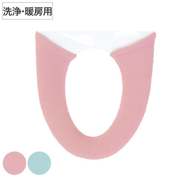 サイズ/洗浄・暖房型専用内容量/1枚材質/表糸：アクリル100％芯糸：ナイロン91％、ポリウレタン9％種類/ピンク、グリーン洗濯/洗濯機使用可能●可愛らしく爽やかな色合いが特徴の「パレット」シリーズの洗浄・暖房型専用カバーです。●大きめのホ...