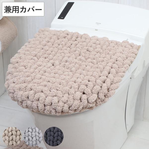 サイズ/洗浄暖房型・普通型（O型・U型）兼用内容量/1枚材質/ポリエステル100％種類/ベージュ、グレー、チャコール生産国/中国製洗濯/洗濯機使用可能乾燥機/使用不可●柔らかな触り心地と豊かなボリュームが特長のトイレタリー、MOUシリーズで...