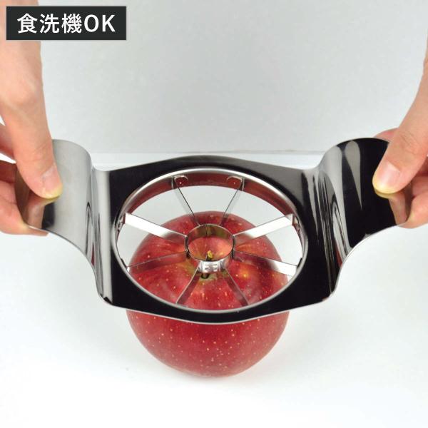 サイズ/約幅19×奥行11×高さ5cm芯カッター内径：約2.2cm重量/約135g内容量/1個材質/18-8ステンレス鋼生産国/中国製食器洗い乾燥機/使用可能対応サイズ/直径約9cm以下のりんご●りんごの上からぎゅっと押し込むだけで、8等分...