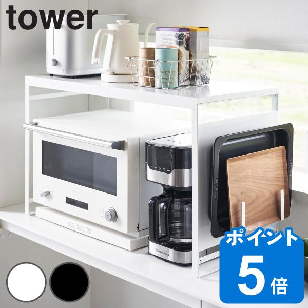 サイズ/約幅75×奥行37.4×高さ46.7cm重量/約5.6kg内容量/1台付属品：六角ボールレンチ・フック4個材質/スチール(粉体塗装)クッション：シリコーン種類/ホワイト、ブラック生産国/中国製耐荷重/約14kg（天板：10kg、パネ...