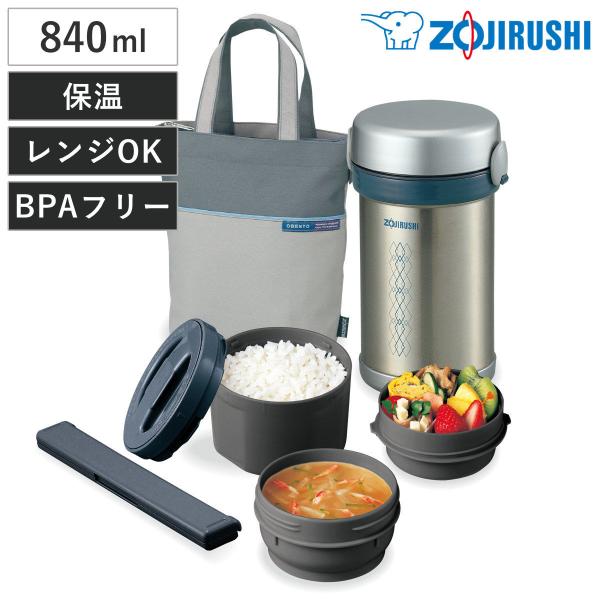 サイズ/バッグなし：約幅12.5×奥行11×高さ20.5cmバッグ含む：約幅24×奥行12×高さ36cm重量/バッグなし：700gバッグ含む：900g容量/総容量：840mlごはん容器：310ml、おかず容器：330ml、スープ容器：200...