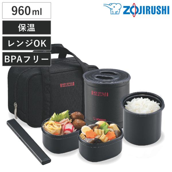 サイズ/ポーチなし：約幅19×奥行11×高さ11cmポーチ含む：約幅21.5×奥行12×高さ20cm重量/ポーチなし：500gポーチ含む：600g容量/総容量：960mlごはん容器：360ml、おかず容器：300ml×2内容量/1個（本体、...