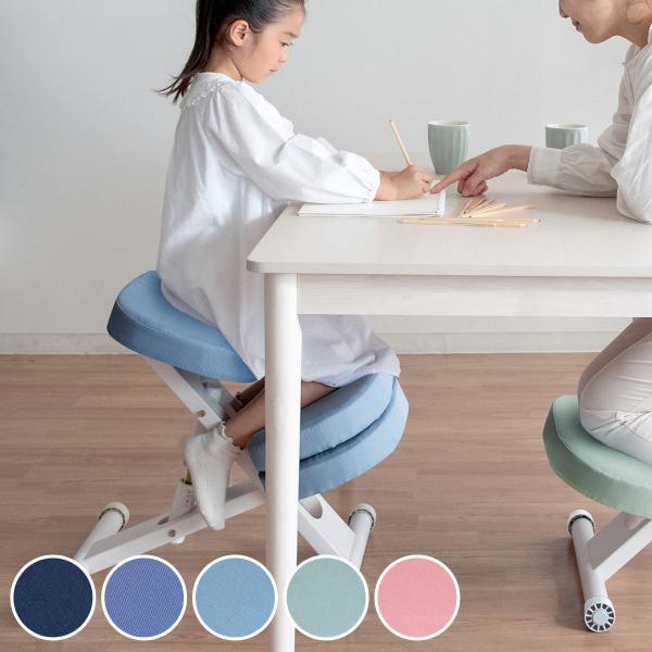 サイズ/約幅48.5×奥行61〜68×高さ43〜64cm補助クッション：幅46×奥行25.5×高さ5.5cm材質/張地：ポリエステル、合板、ウレタン、天然木（ラッカー塗装）種類/ネイビー、バイオレット、ライトブルー、ライトグリーン、ピンクキ...