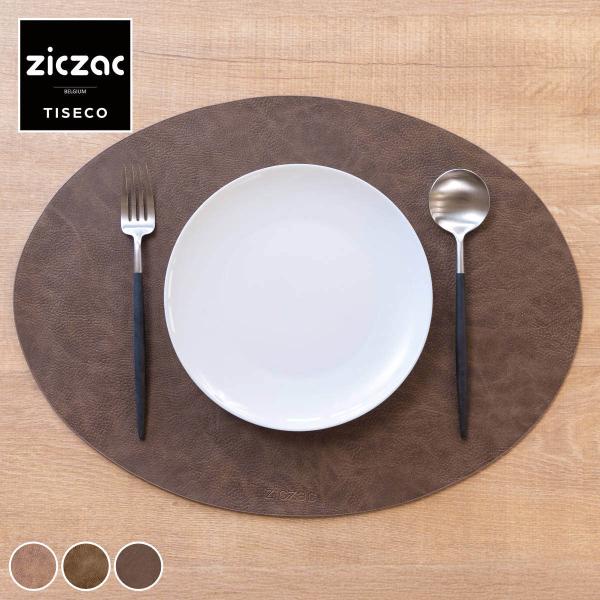 サイズ/約横45×縦33cm内容量/1枚材質/ポリウレタン種類/BRONZE、taupe、COFFEE生産国/中国製耐熱温度/60度●高級感漂うレザー調のプレイスマットです。●1人分がぴったり収まる45×33cmの楕円形です。●普段使いから...