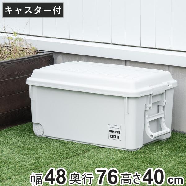 サイズ/約幅48×奥行76×高さ40cm容量/約85L内容量/1個材質/本体：ポリプロピレン/キャスター軸：ナイロンキャスター/付き●防災のための備蓄品を大容量収納できる収納ボックスです。●ベランダに置いてさまざまな用途でお使いいただけます...